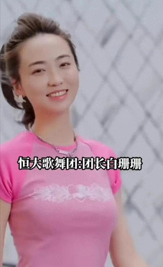Bai Shanshan, the glamorous queen of the entertainment industry, is ...