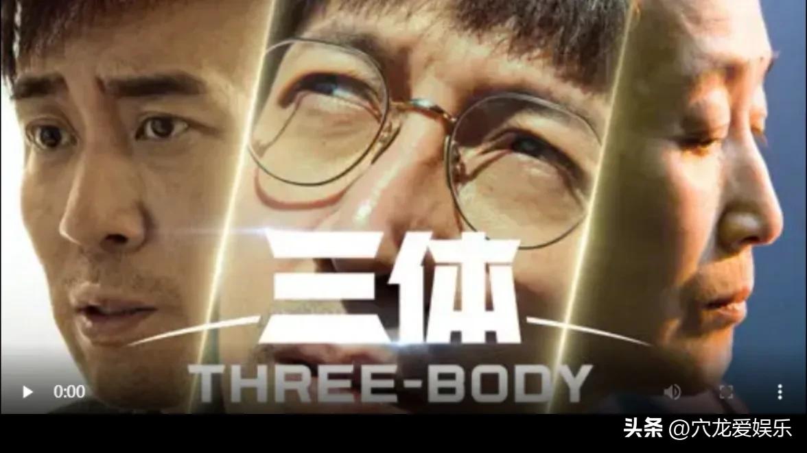 Why are "The Wind", "Three-Body Problem" and "The Knockout" so popular ...