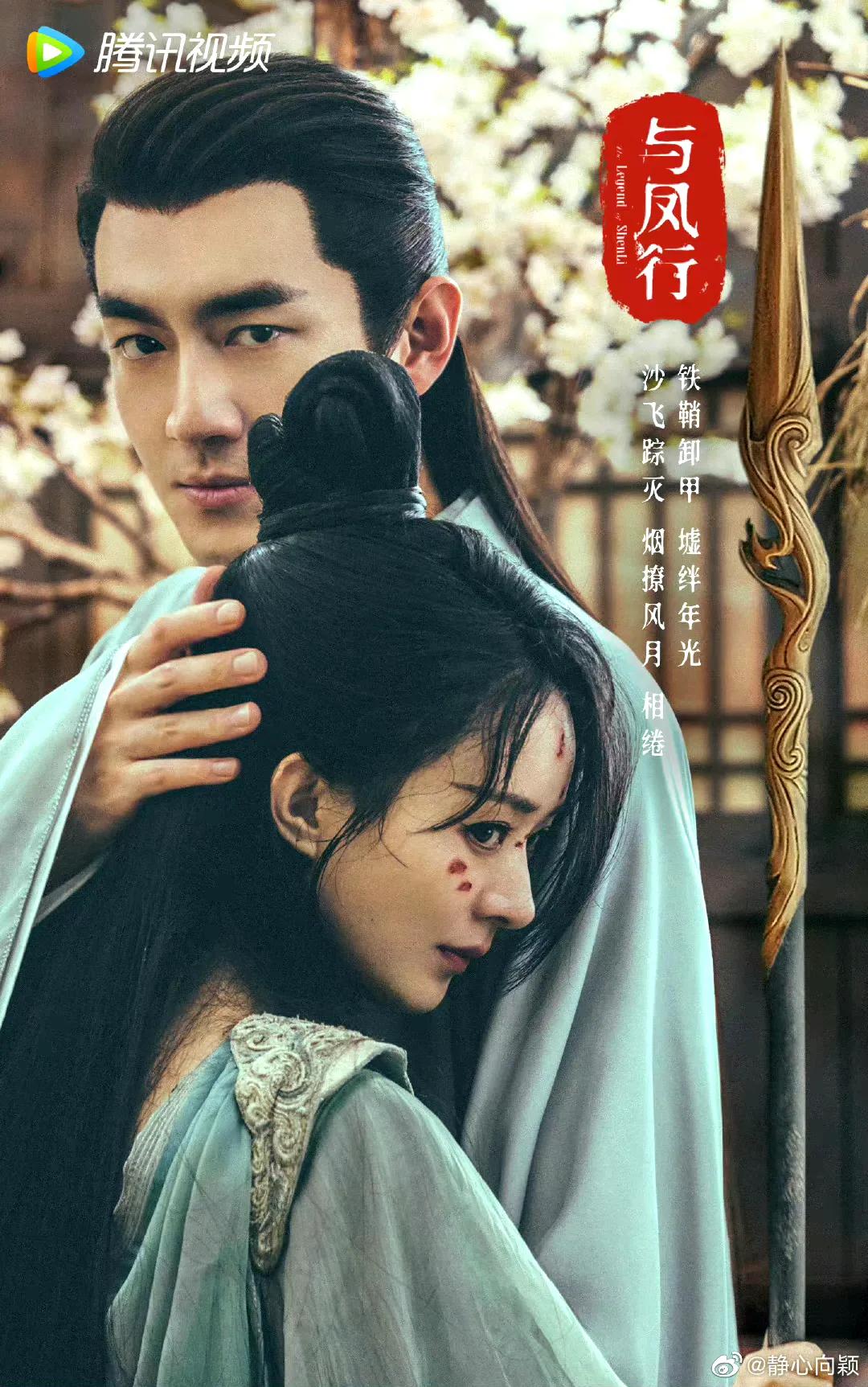 Crazy! Why is Lin Gengxin and Zhao Liying always so funny and easy to ...
