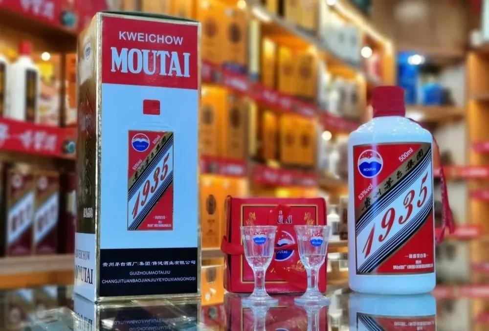 Sow cellar 1935 Red Holy Land!How is the wine quality?Drunk Beauty Red ...