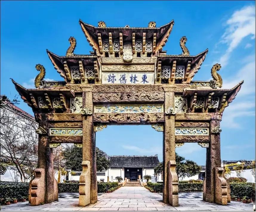 Couplets Tales and Legends (196) - iNEWS