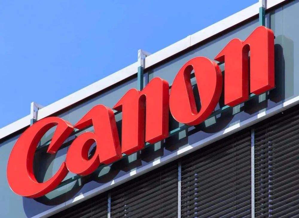 Focusing on NIL technology, Canon wants to provide China with ...