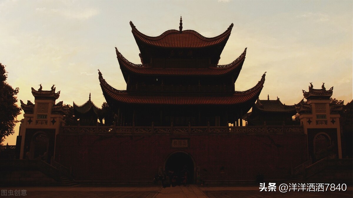 Yueyang Tower - iNEWS