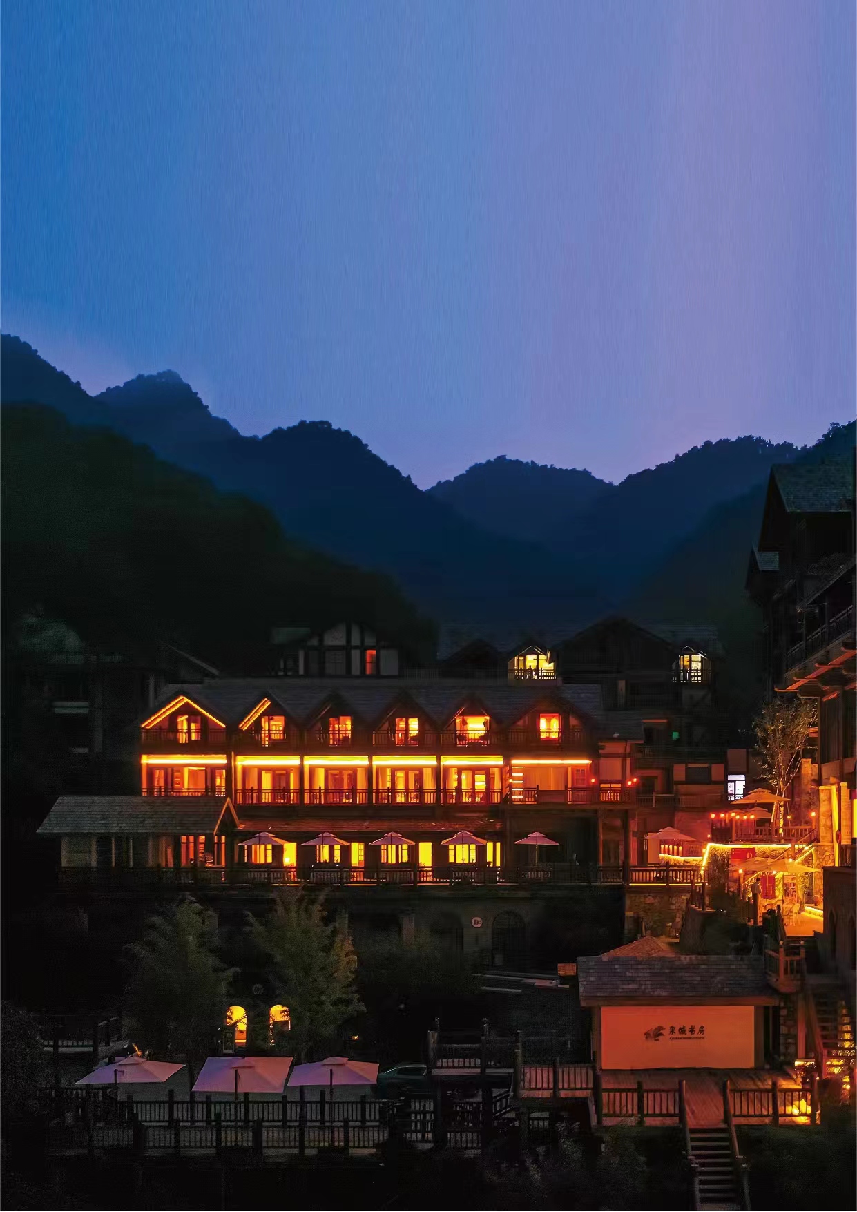 Explosive finishing, nanny-level strategy - iNEWS