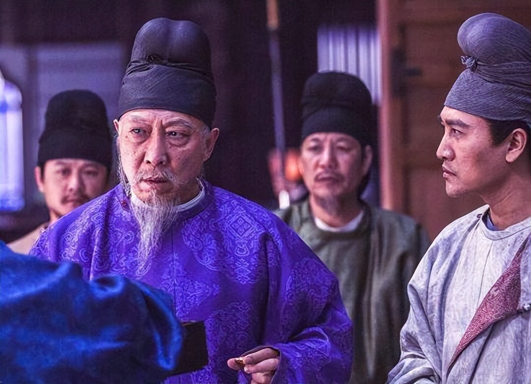 What were the characteristics of the punishment of officials during the ...