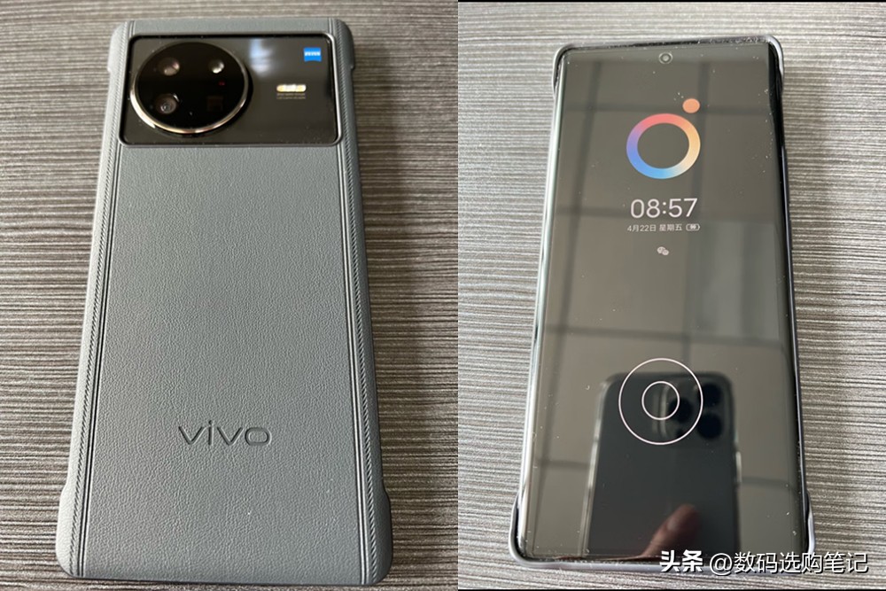 Honor Magic4 Pro vs vivo X Note, who is slightly more cost-effective? - iMedia