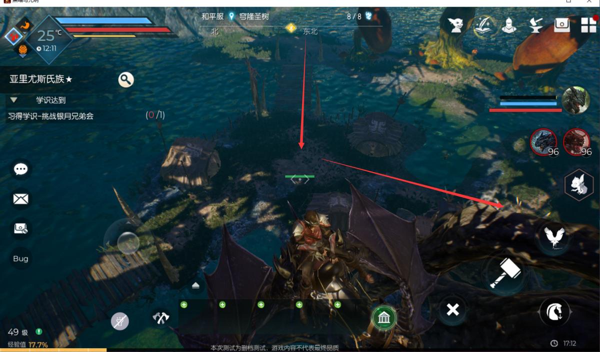 Hardcore survival sandbox "Darkness and Light Mobile Games" players ...