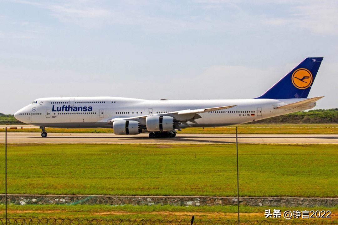 The "Queen of the Sky" Boeing 747 completed the last delivery and bid ...