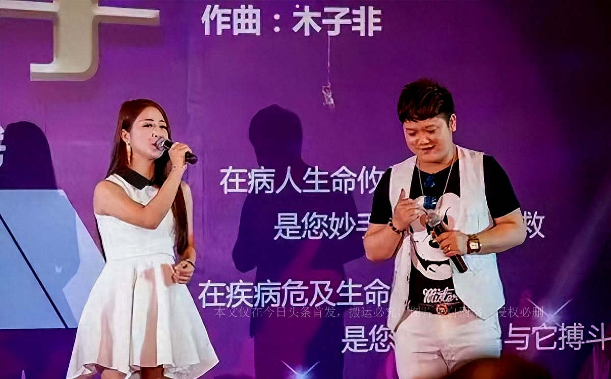 Singer Fu Song died of oral cancer. His face was ulcerated at the last ...