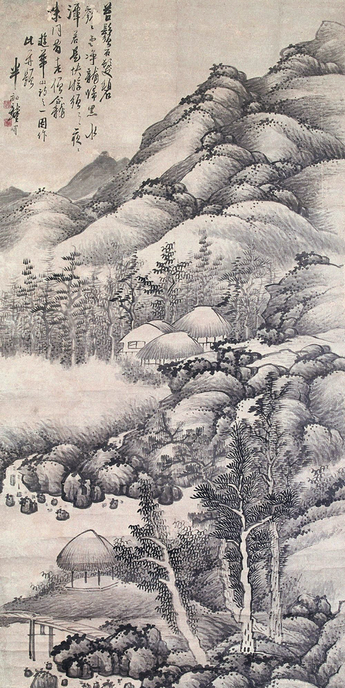 Emphasizing tradition and individuality, Gong Xian's landscape painting ...