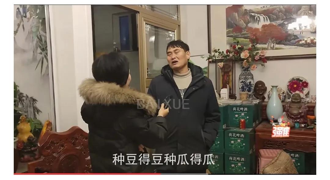 Brother Dayi talked about his son's marriage change: Believe in cause and effect, sow melons and ...