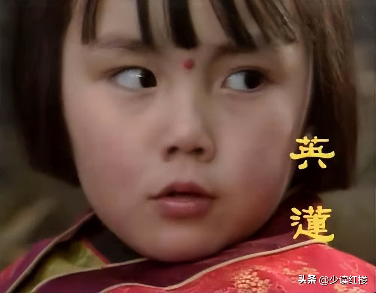 Yinglian and Jiao Xing: The first two women in A Dream of Red Mansions ...