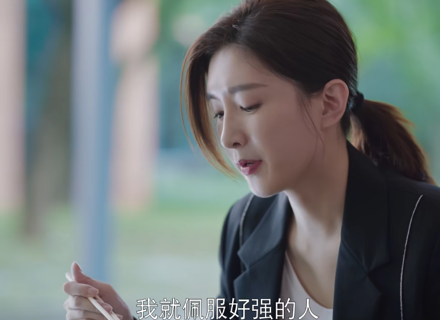 Ode to Joy 3: The emotional line at the end is clear, Luo Beisheng will be offline, Li Qixing ...