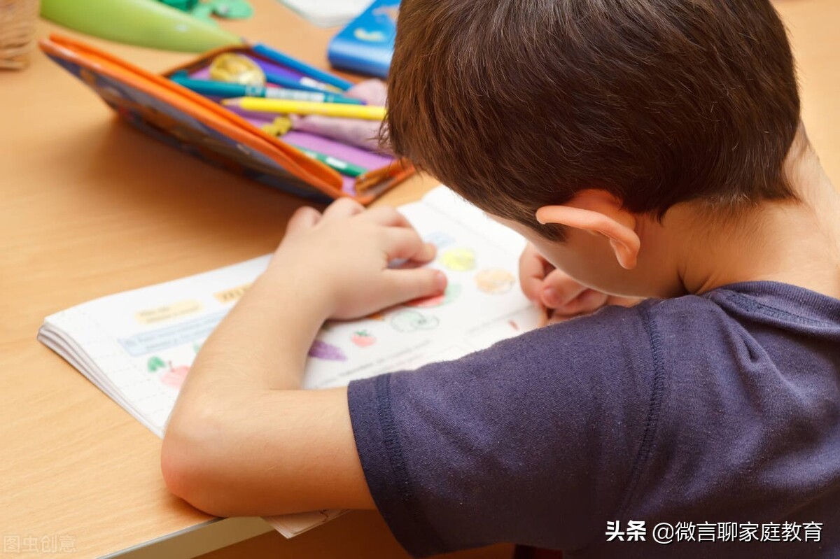Crazy to do homework with your child?The focus is on "accompanying ...