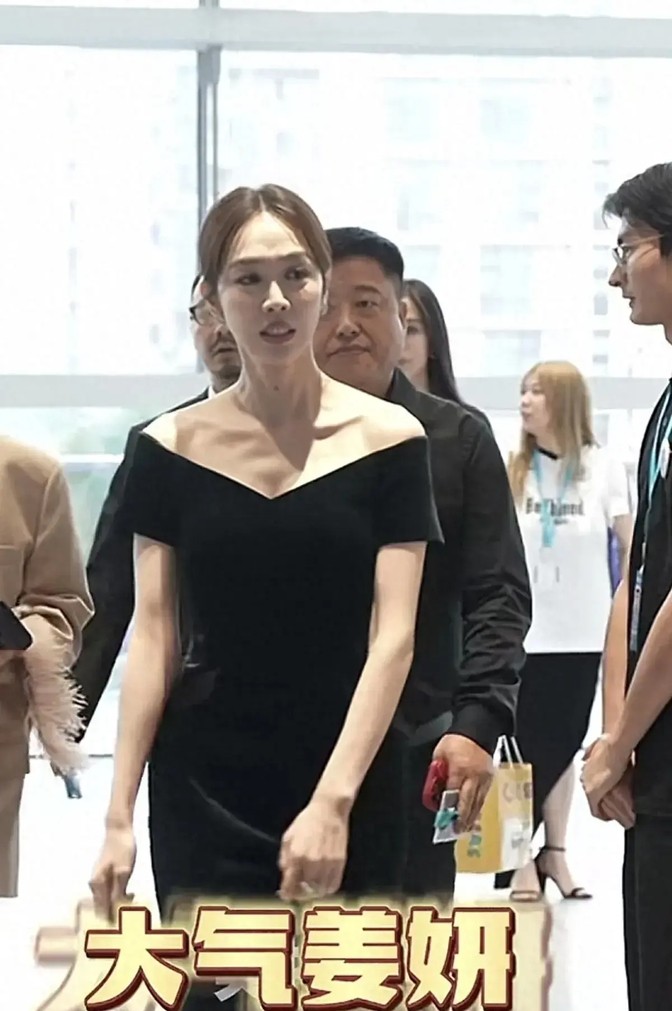 Jiang Yan is suspected of having full face plastic surgery! Godmother ...