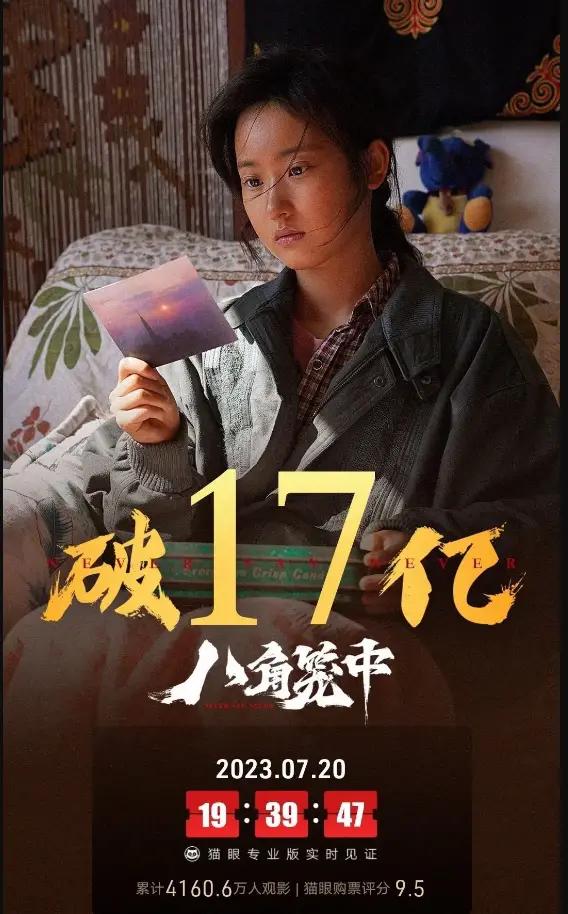 Gazi angrily reprimands Wang Baoqiang for being ungrateful: revealing ...