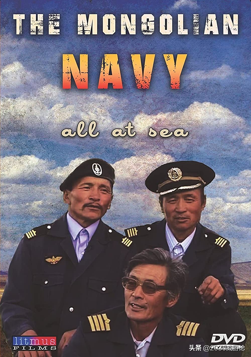 A powerful opponent of the Mongolian Navy, the Vatican Air Force, and ...