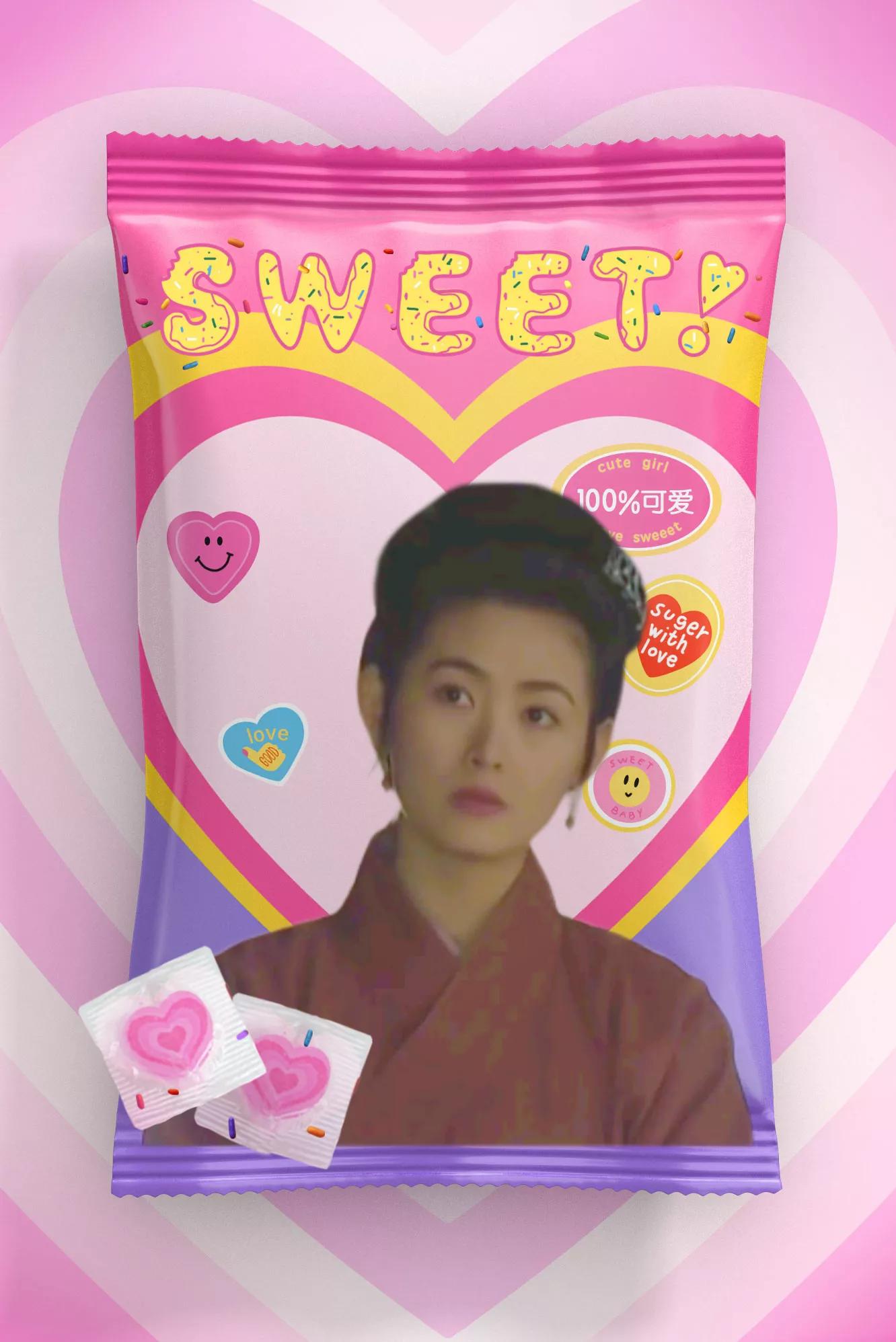 16 actresses have played "Pan Jinlian, only love Yang Simin? - iNEWS