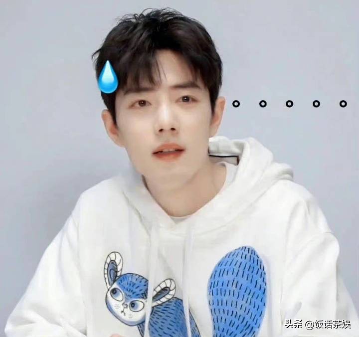 Stop making fun of Xiao Zhan, it's useless to play around - iNEWS
