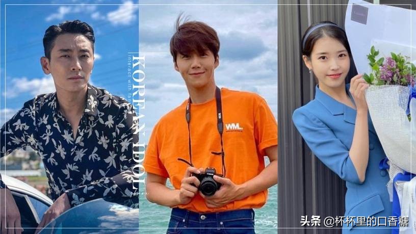 Han Xing interacts with fans!Jin Xuanhu receives the drink and reacts ...