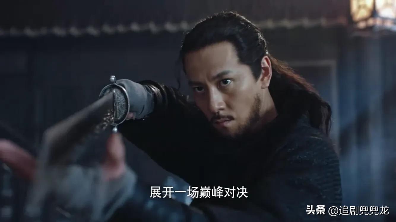 Qin Junjie's version of "Flying Fox Story": The heroine has appeared ...