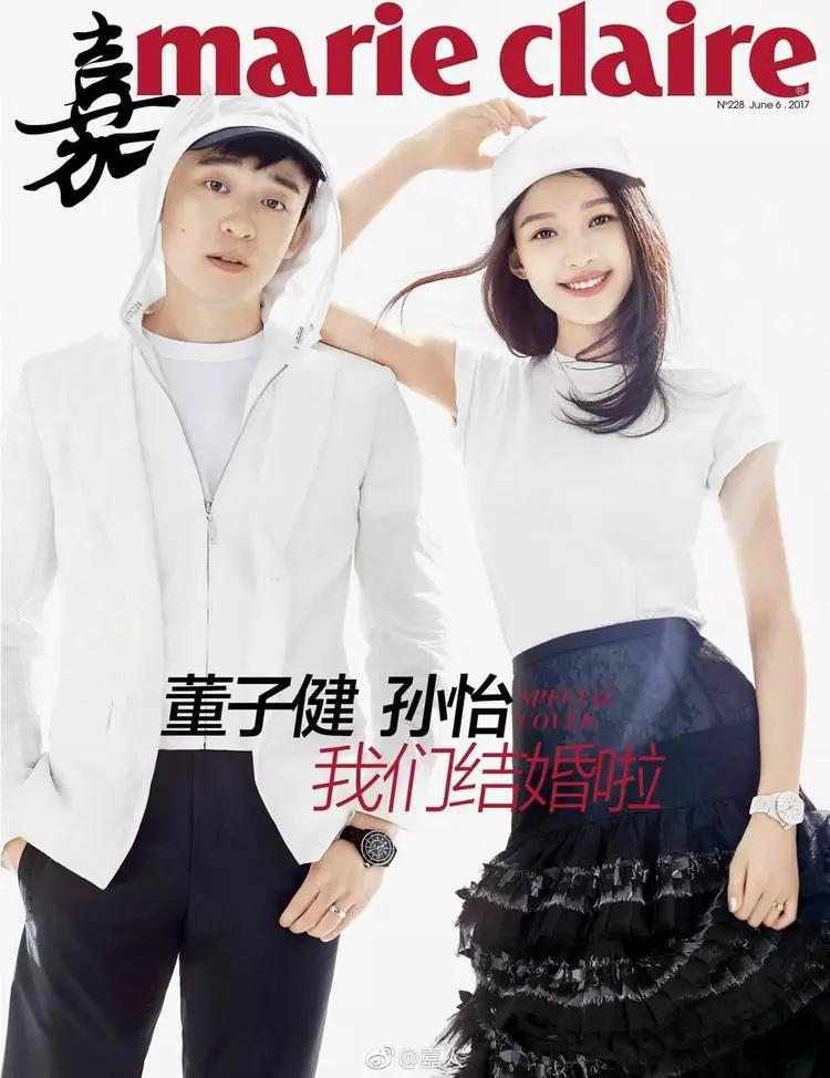 Sun Yi and Dong Zijian officially announced their divorce and broke up in 6 years - iNEWS