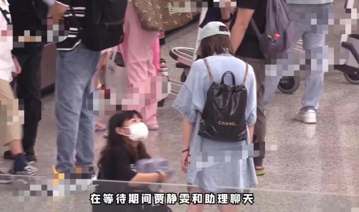Alyssa Chia's 18-year-old daughter returns to Shanghai! Wearing heavy ...
