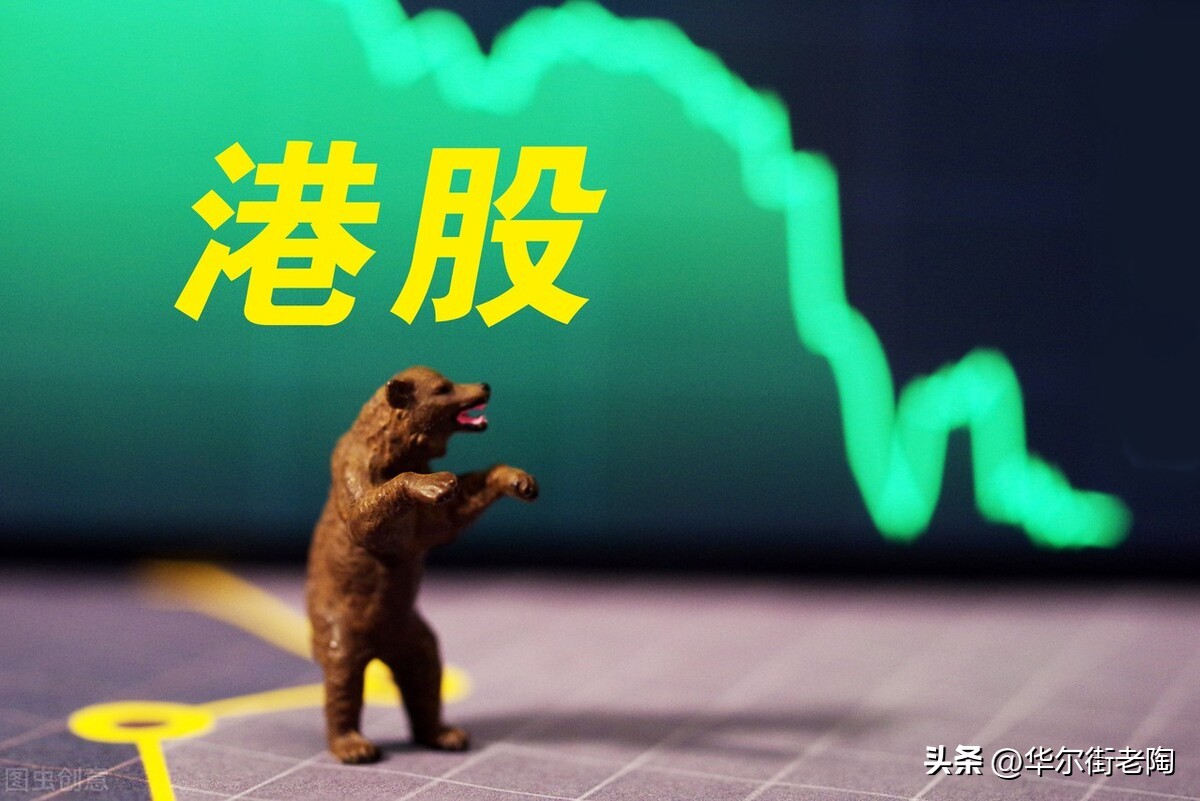 Who is the next Lehman Brothers?Financial Crisis!Who will fall first ...