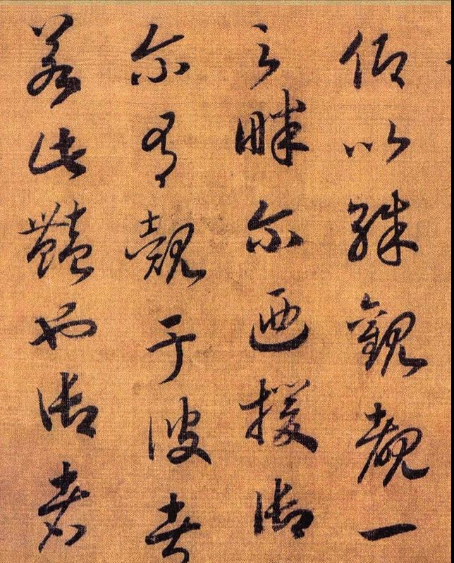Explore ancient Chinese calligraphy, its cultural background, and how ...