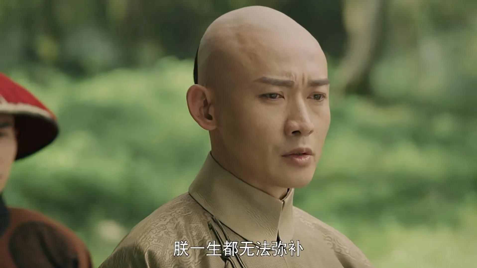 Story of Yanxi Palace: Ye Tianshi was arrested for selling medicine ...