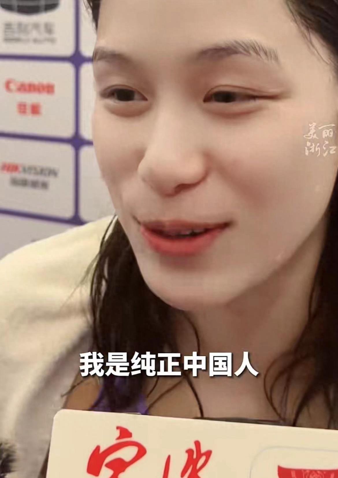 In today's age of social media, the new pool goddess Yangmei is taking ...