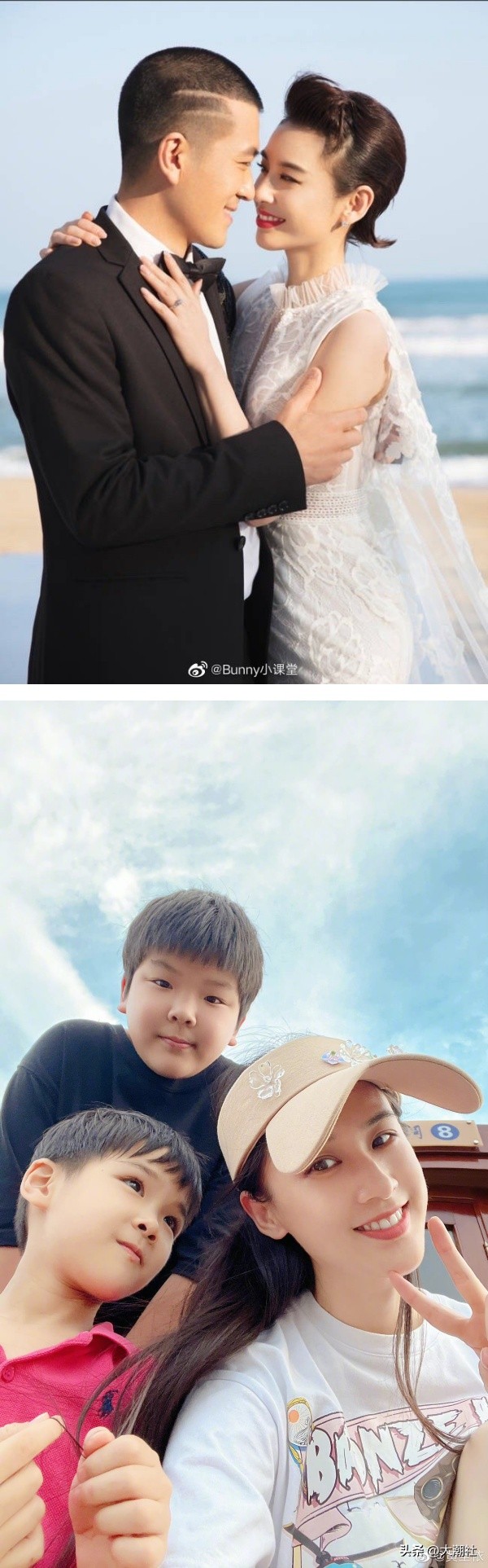 Huang Shengyi is suspected of marrying a wealthy businessman's husband ...