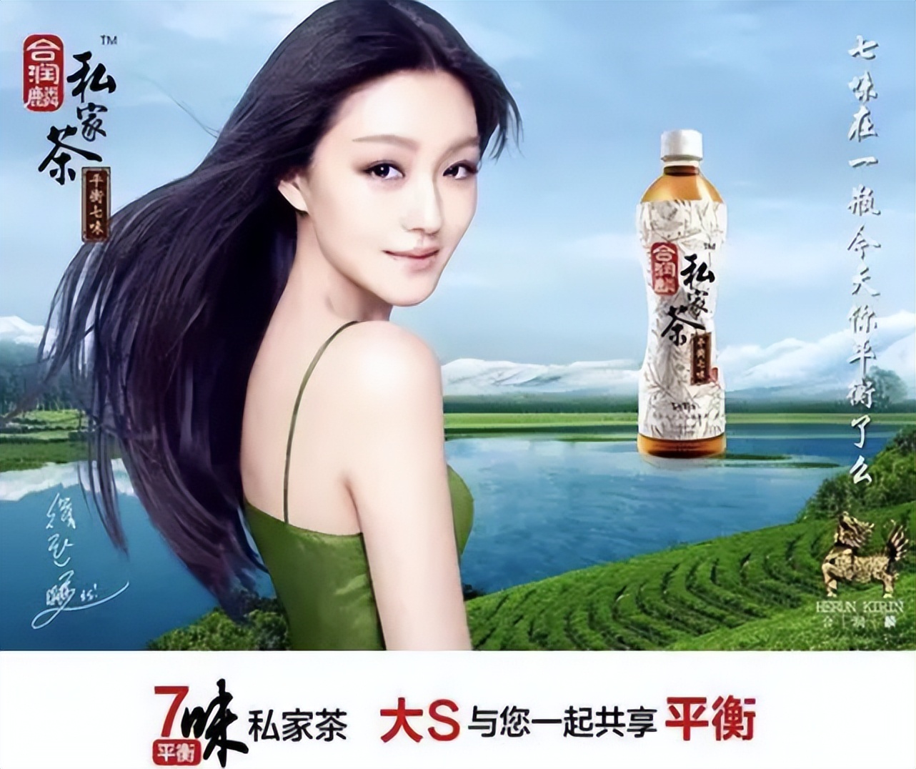 Gu Junye's Korean restaurant is covered with big S photos, and his fame ...