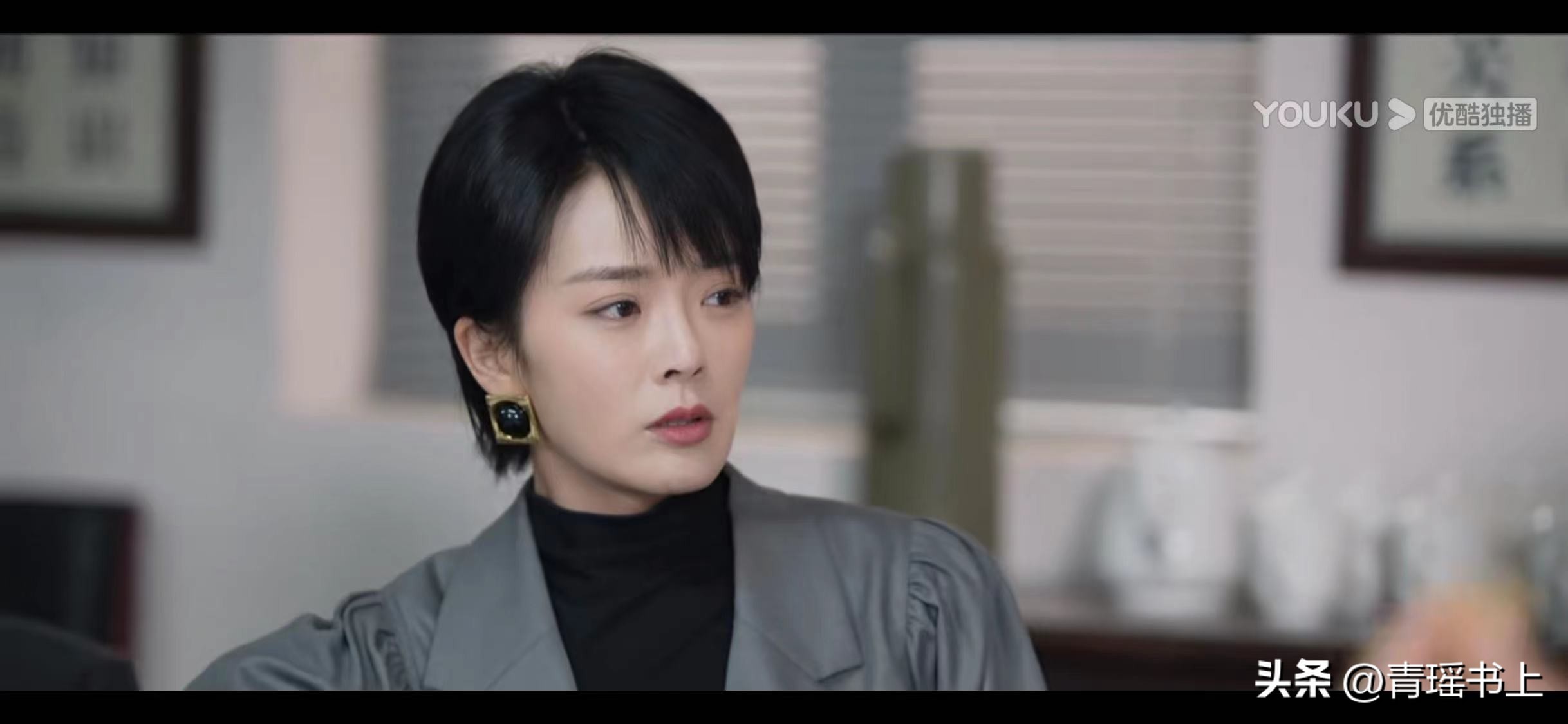 "Love is full of nine bends" took advantage of the void and threw herself into the arms, Zhao ...