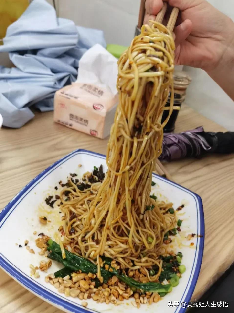 Yibin burning noodles - iNEWS