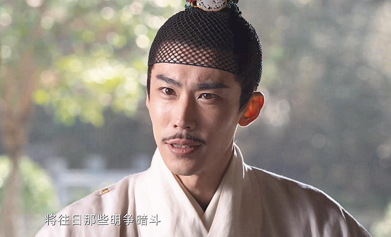 The finale of "The Legend of Yunxiang": Lord Guan Hai lost to Nangong Fang? Yunxiang reveals the ...