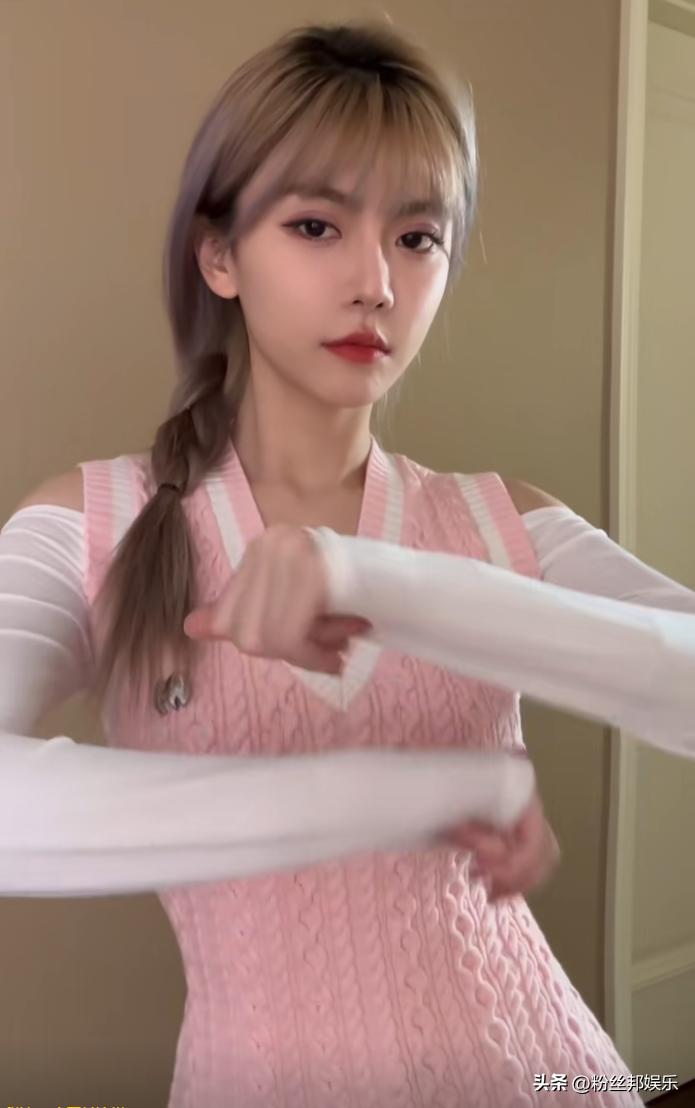 Zhou Shuyi acquiesced in the "PGONE" relationship and fell in love with ...