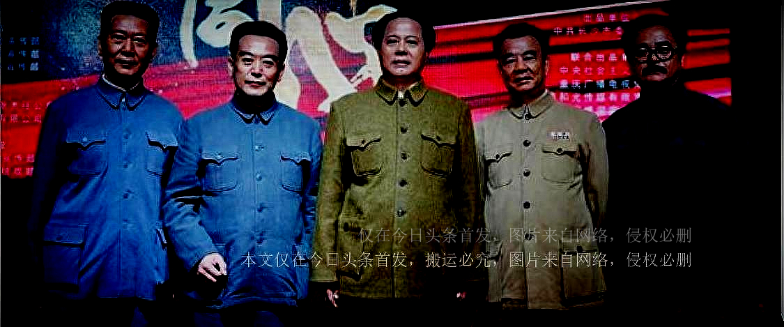 Tong Ruixin stars as Mao Zedong and Ma Xiaowei plays Chiang Kai-shek ...