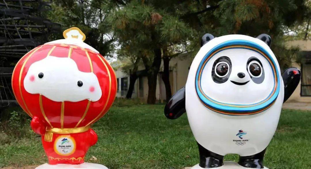 How did "Bingdundun" come into being? - iNEWS