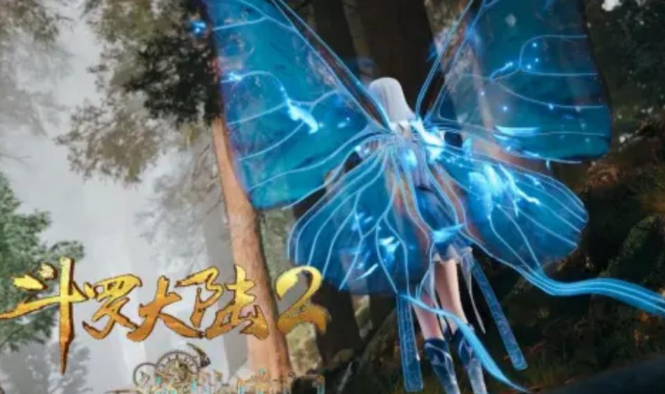 Douluo Continent: The configuration of the new seven strange soul rings ...