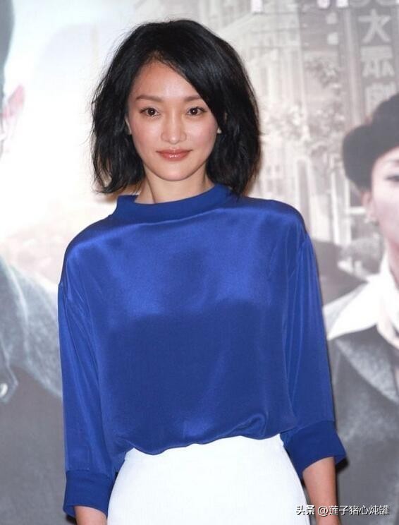Zhou Xun doesn't look like a middle-aged person. He is well maintained ...