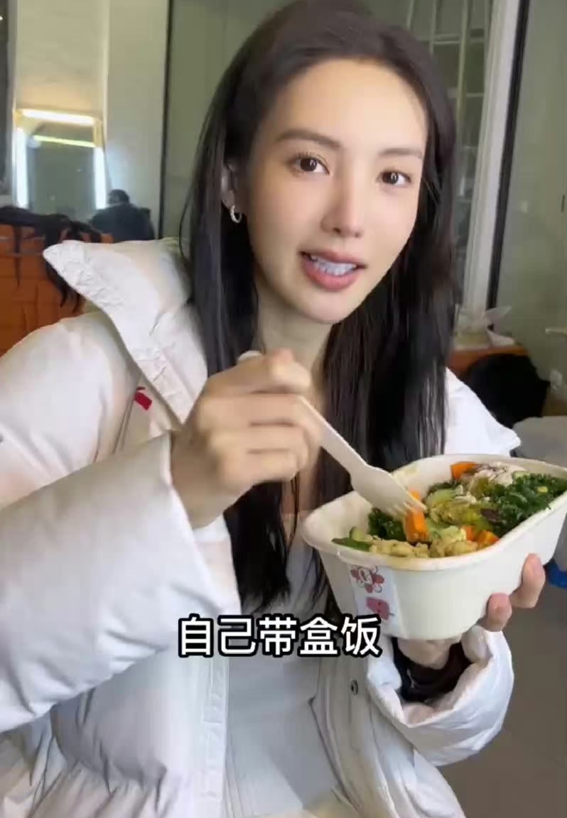 Interesting stories about celebrities on Weibo Night, Jin Chen brings ...