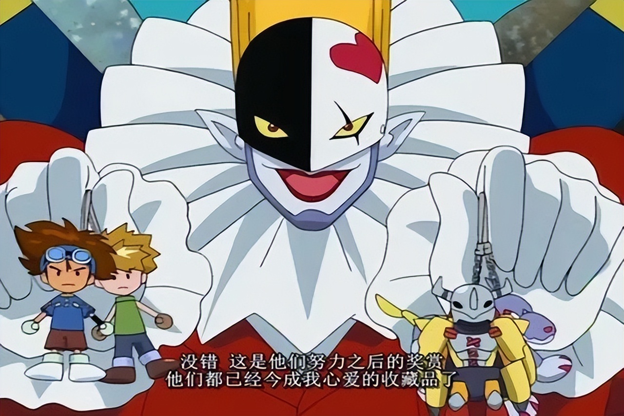 [Digimon] The new series of the first finale - the unrivaled love ...