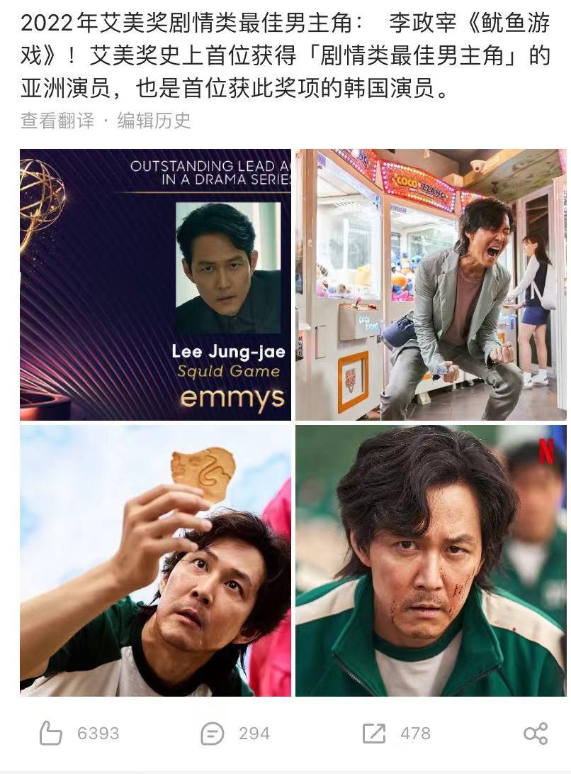 Asian actor Lin Shiling: Running away from Samsung and falling in love ...
