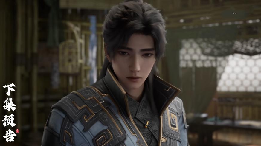 The first climax of Zhetian is coming, the dungeon of the Demon Emperor ...