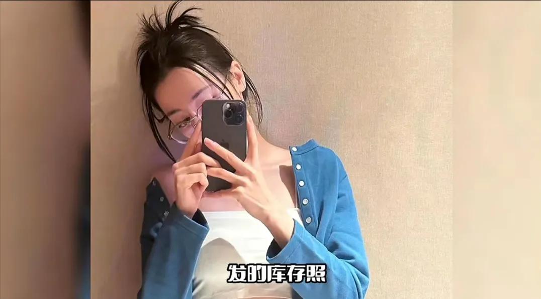 Di Lieba issued a statement!Response to pregnancy rumors, will sue ...