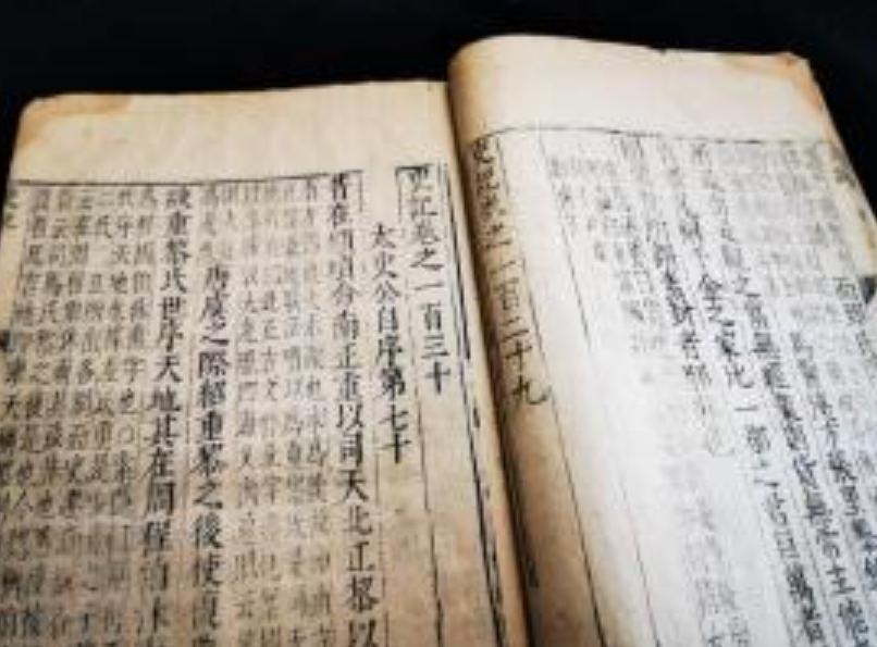 How did the Penglai myth evolve before the Tang Dynasty? - iNEWS