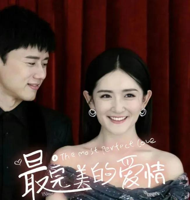 The love between a popular hostess and a top male singer - iNEWS