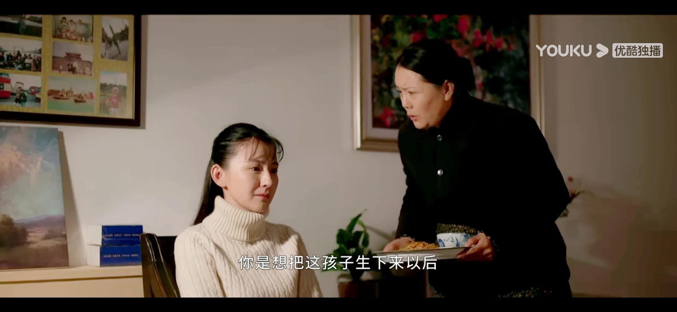 "Love is full of nine bends" Ye Fei returns to nine bends and reunites ...