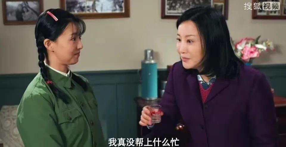 TV Series [My Favorite Family]: Why Feng Zhanhua Can't Forgive Lin ...